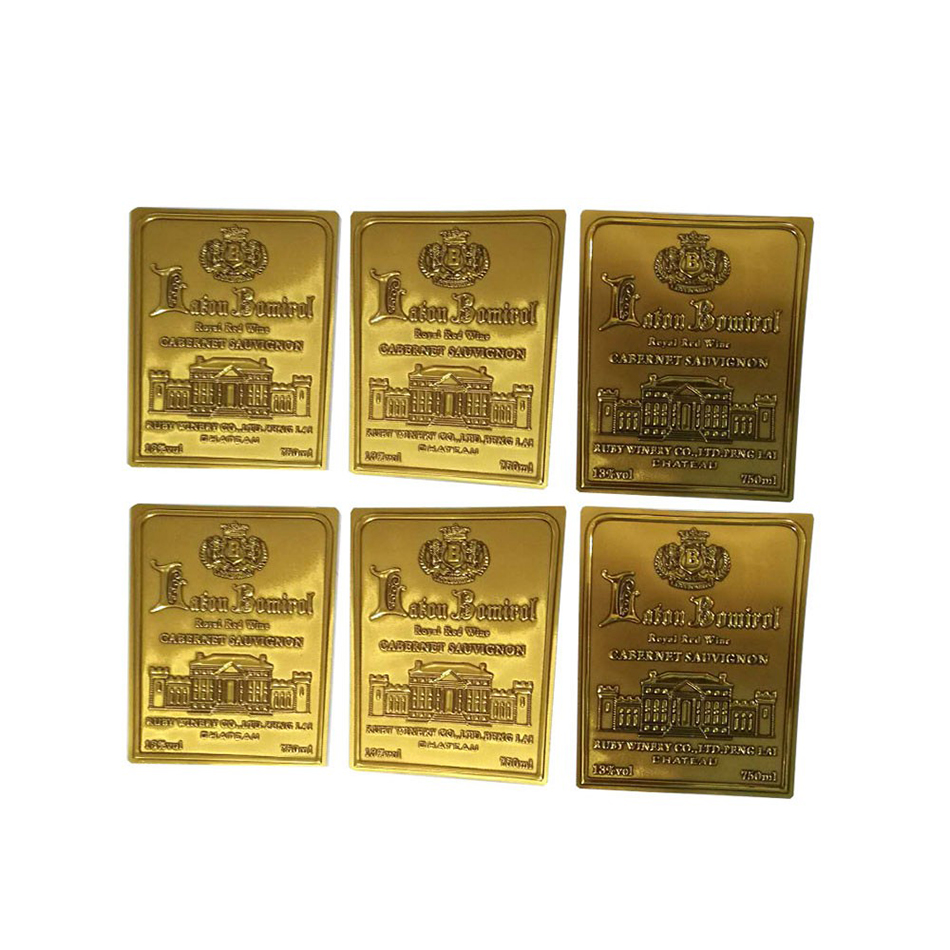 机器贴标签 - TOP ONE LABEL